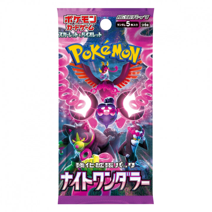 Pokémon Kort i Norge | Cardchimp.no