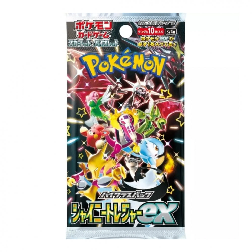 Pokémon Shiny Treasure EX – Japansk Boosterpakke | Cardchimp.no